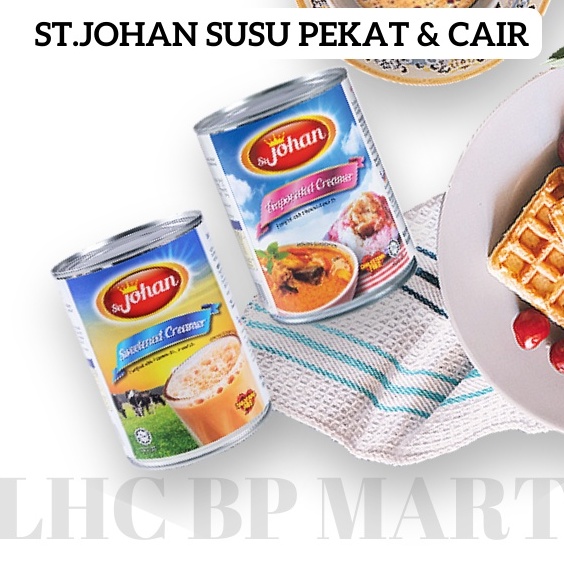 [LHC] SU JOHAN KRIMER MANIS 500G & EVAPORATED CREAMER 390G / SUSU PEKAT ...