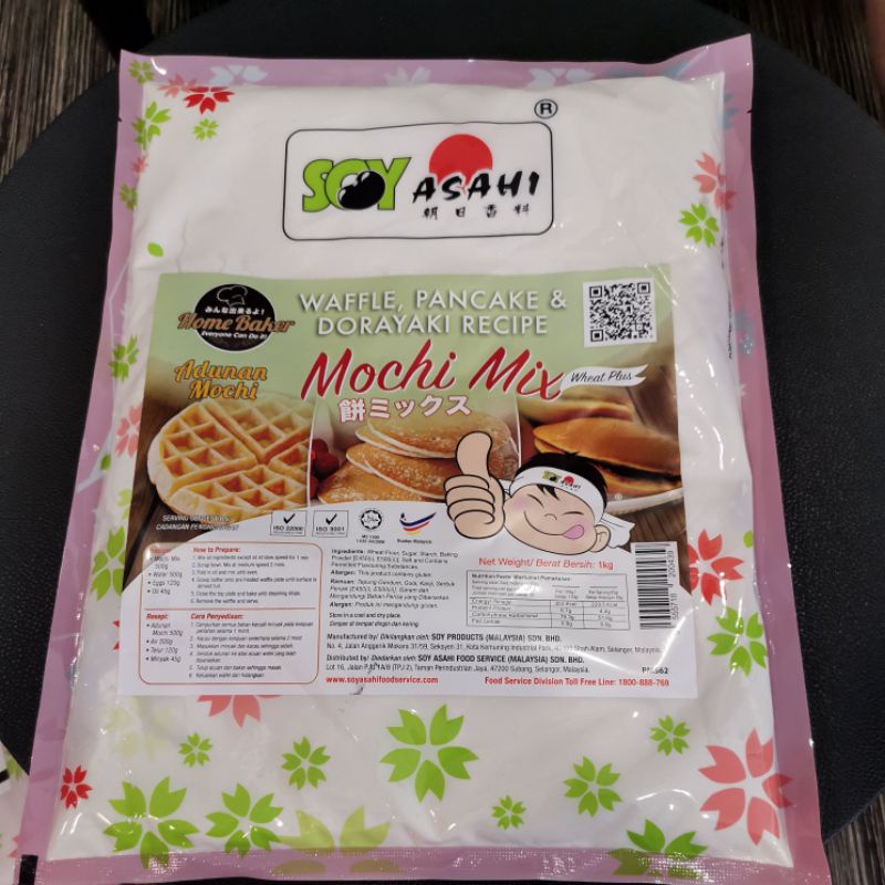 say Asahi mochi mix 1kg | Shopee Malaysia