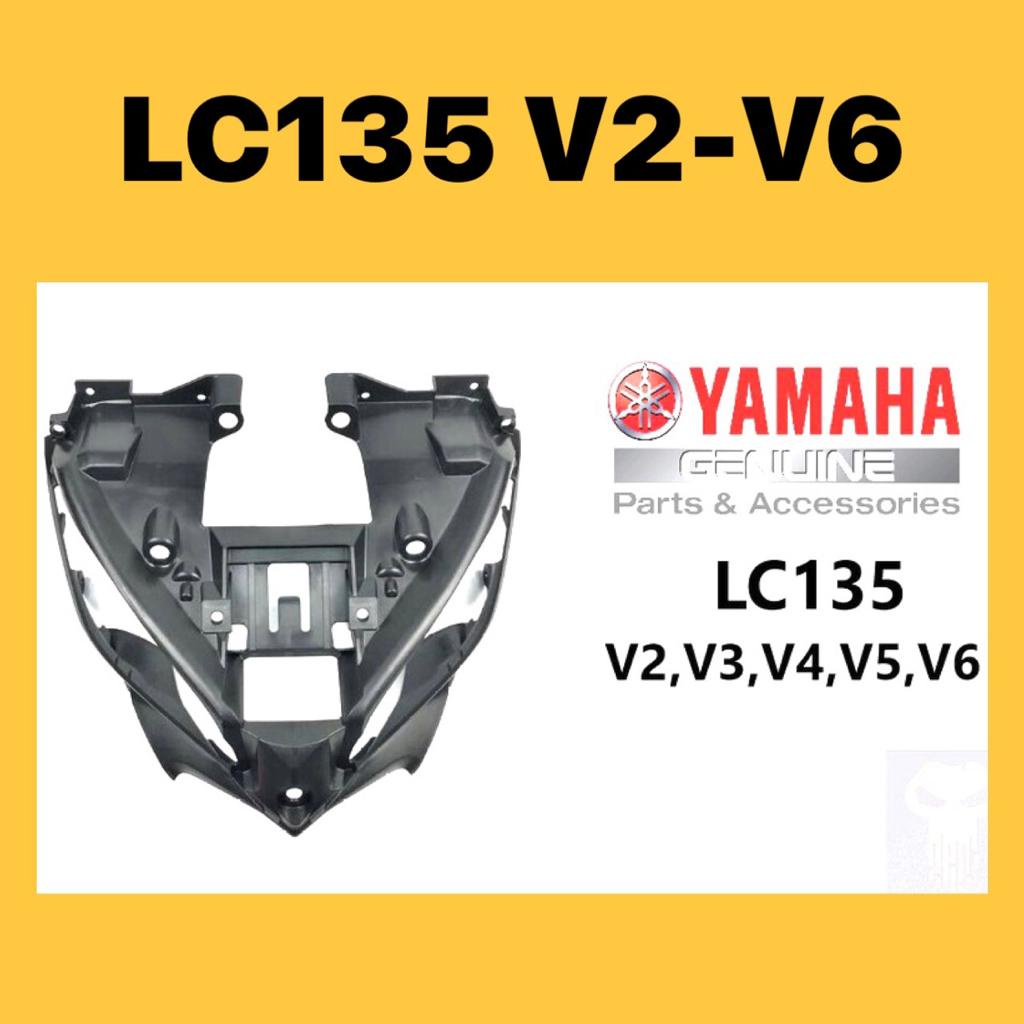 Yamaha LC135 LC 135 135LC NEW V2 V3 V4 V5 V6 FRONT PANEL HORN INNER ...