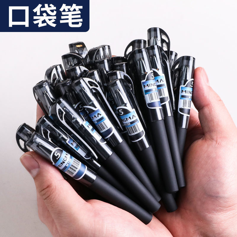 Pocket pen short portable small ultra short mini gel pen black 0.5mm ...