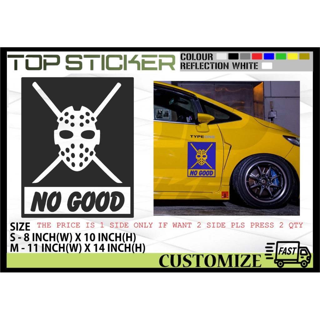 LOOPONE SIDE DOOR CAR STICKER KERETA LOOP ONE KANJO MASK JDM NO GOOD ...