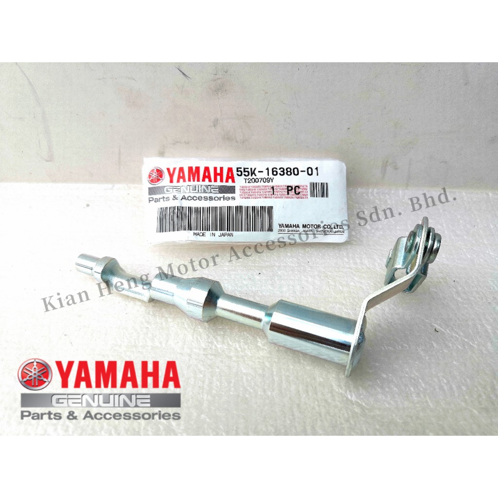 Yamaha RXZ Clutch Push Lever Assy (100% Original HLY) | Shopee Malaysia
