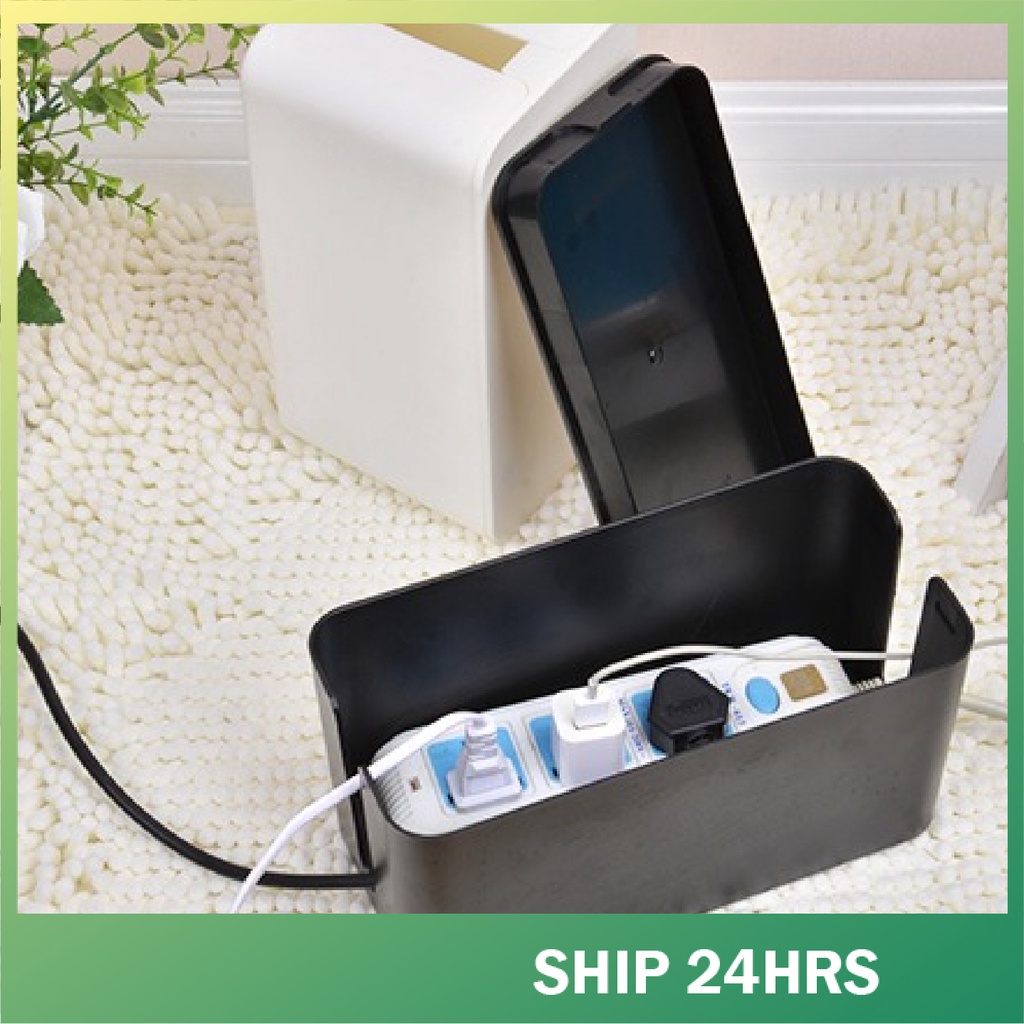 LHOME Cable Management Box Room Organizer For Extension Plug Minimalist ...