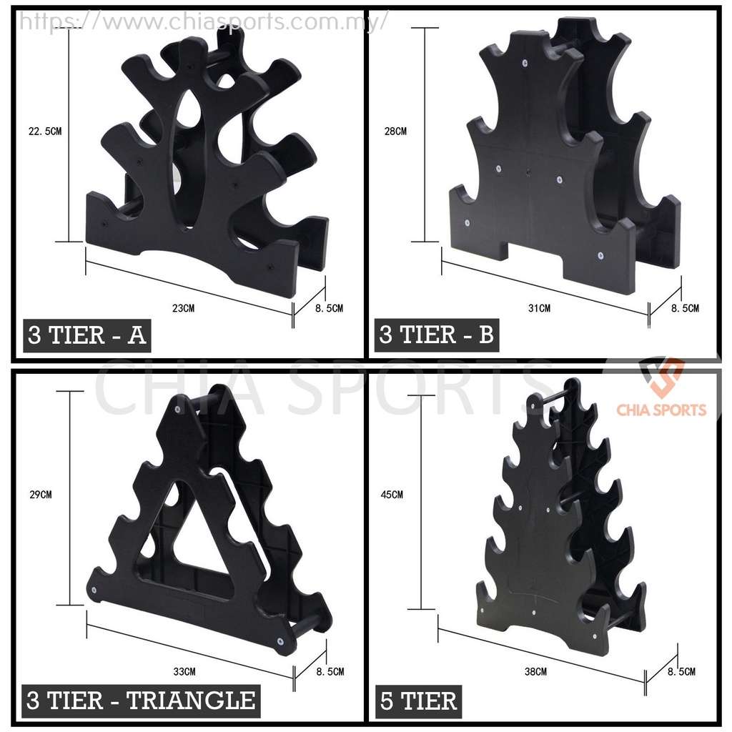 3 / 5 Pair (3 / 5 Tier) Dumbbell Tree Rack Storage Stand Plastic ...