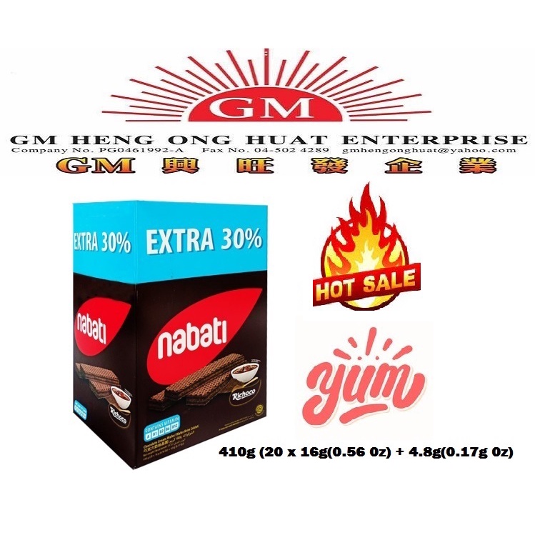 Nabati Cream Wafer Extra 30% Richeese Cheese / Richoco Chocolate 20'S X 16G | Shopee Malaysia