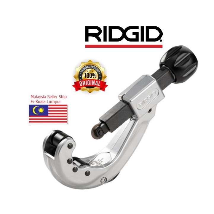 6-60mm Ridgid 33055 Ratcheting Enclosed Feed Tubing Cutters 1/4"-2.3/8 ...