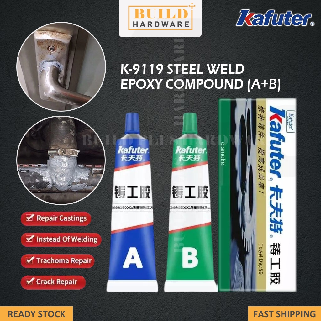 KAFUTER K-9119 Steel Weld Epoxy Compound (A+B) 65G Adhesive Repairing Casting Leakage Plugging ...