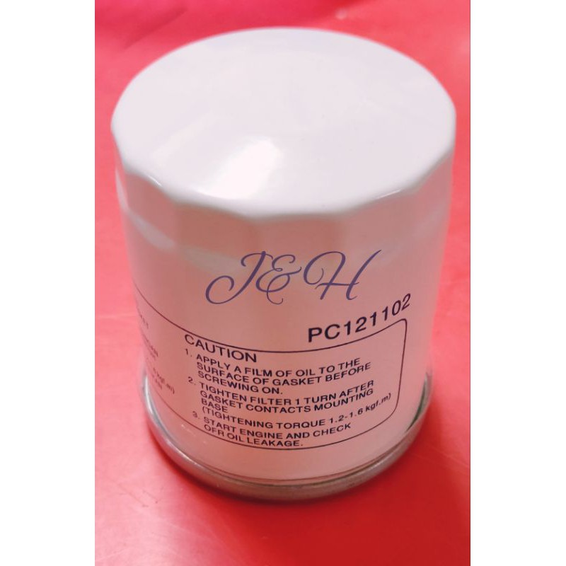 PROTON WIRA,GEN-2,PERSONA OIL FILTER | Shopee Malaysia