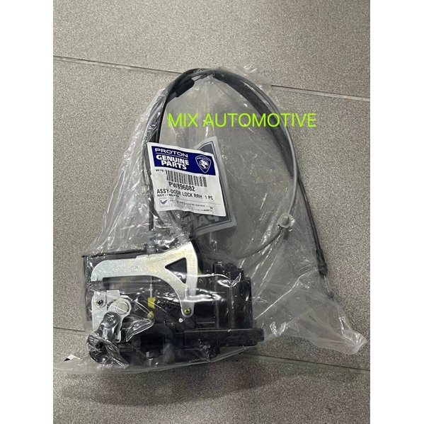 PROTON EXORA ACTUATOR DOOR INNER LOCK CENTER LOCK GUN WITH CABLE !POWER ...