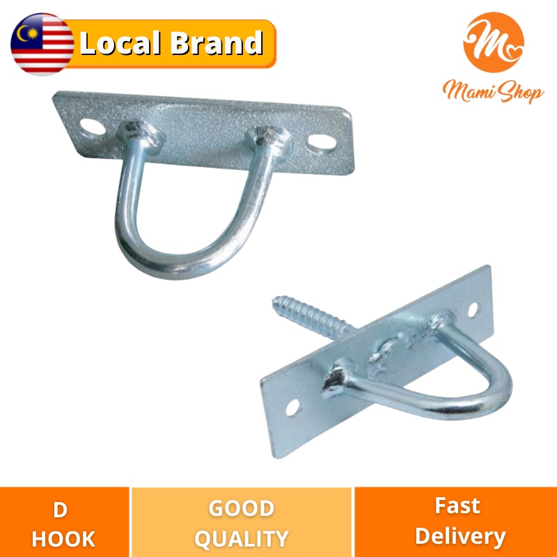 💥READY STOCK💥D-Type Ceiling Mount Fan Hook & D-Type Ceiling Mount Fan ...