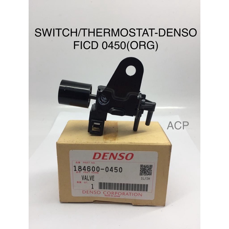 SAGA/ISWARA/WIRA/SATRIA DENSO 0450 FICD VACCUM SOLENOID VALVE/VACCUM ...