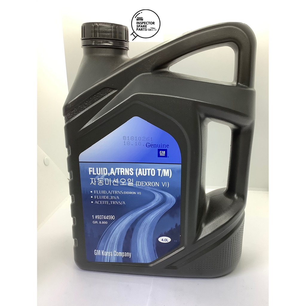 100% ORIGINAL CHEVROLET CRUZE CAPTIVA COROLADO AUTO TRANSMISSION OIL ...