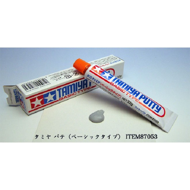 TAMIYA 87053 - Putty Basic Type Grey Color 32g - for Gundam Gunpla ...