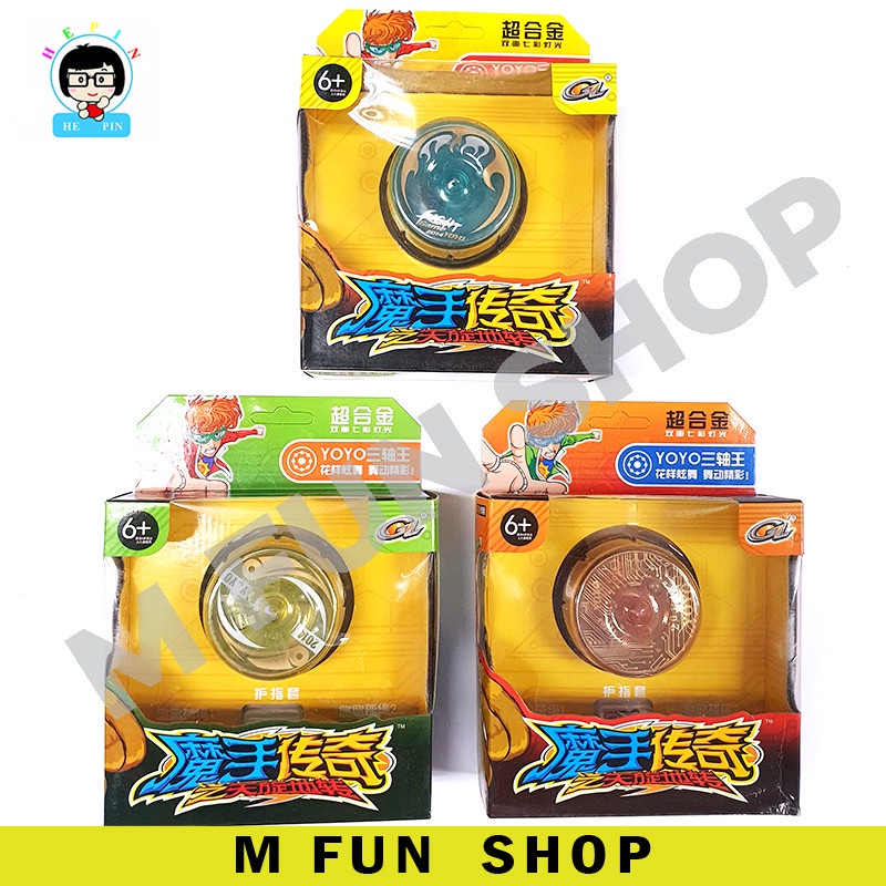 Hobbies Toy Super Yoyo Model No. YY 001 (Stock Clearance Item) | Shopee ...