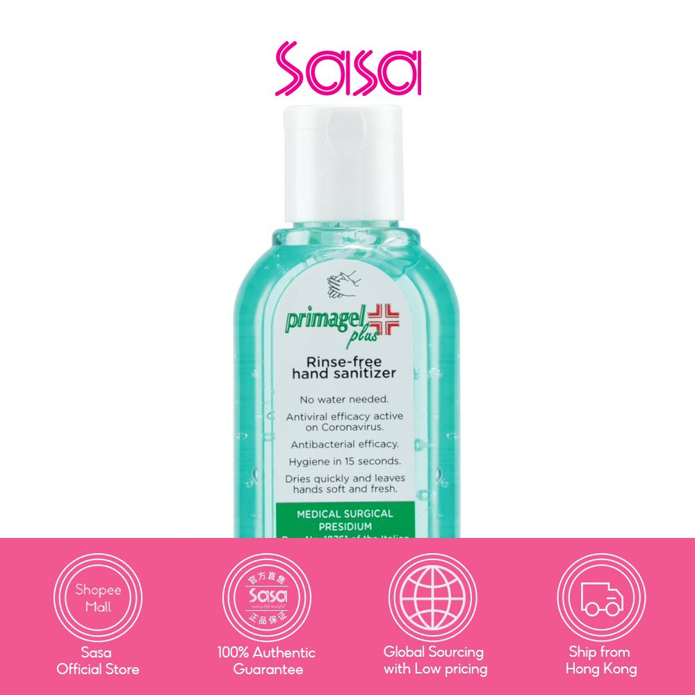Primagel Plus Hand Sanitizer Gel 50ml | Shopee Malaysia