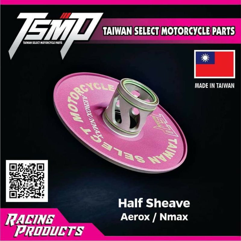 TSMP nmax/aerox female torque drive (half) | Shopee Malaysia