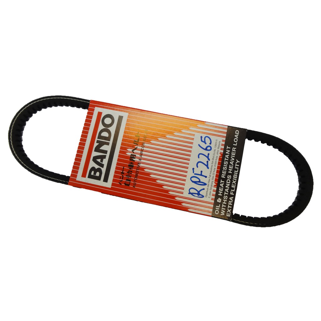 Bando Fan Belt - Perodua Kancil 660 / 850 (RPF 2265) (1PC) | Shopee ...