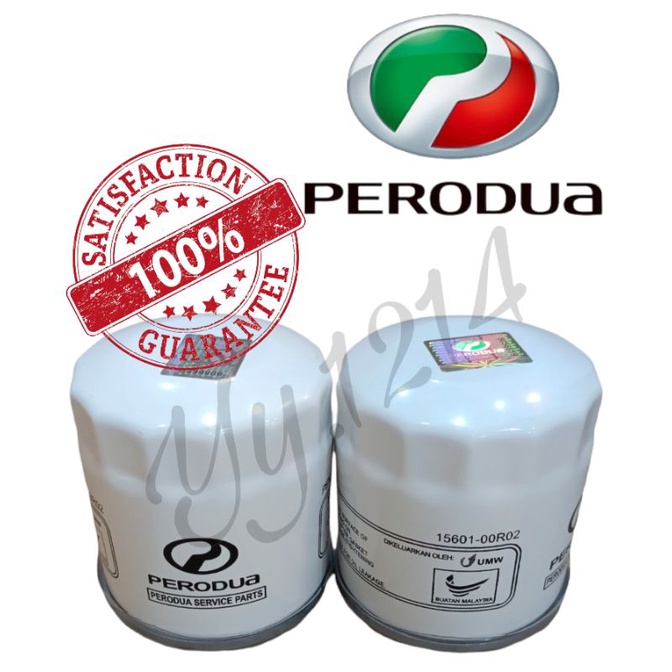 🇲🇾SALES🔥 00R02 OIL FILTER PERODUA BEZZA AXIA MYVI NEW 2018 ARUZ ATIVA ...