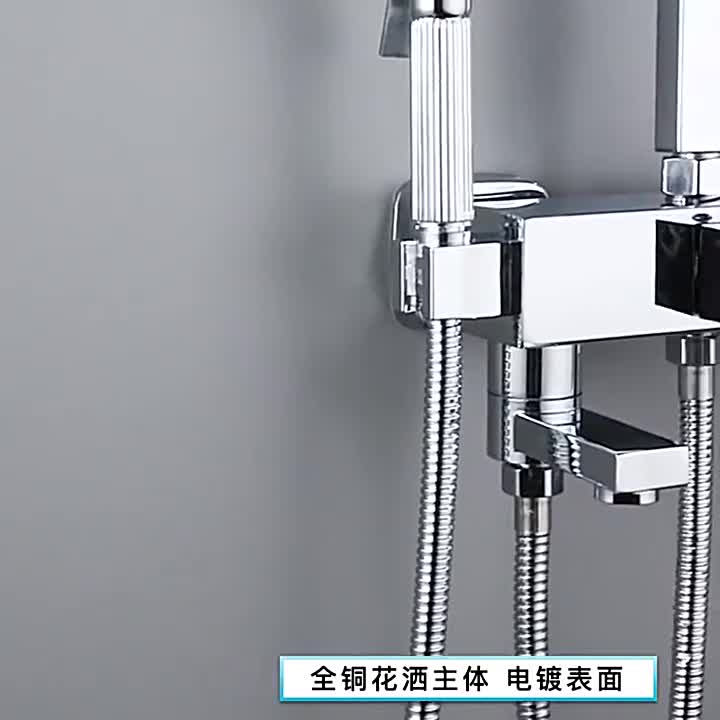 Perfect Bath Silver Color Rain Shower Head Mixer With High Pressure ...