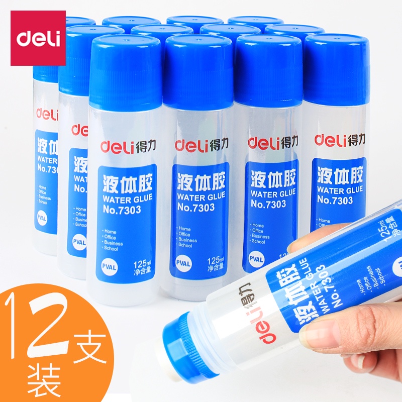 12 cecair gam berkuasa botol besar gam lutsinar bahan perhiasan pelajar ...