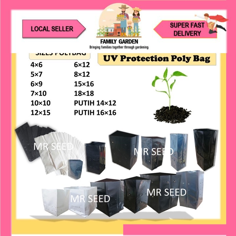 1Pc Quality UV Protection Poly Bag Tebal/Polybag/Nursery Plantation ...