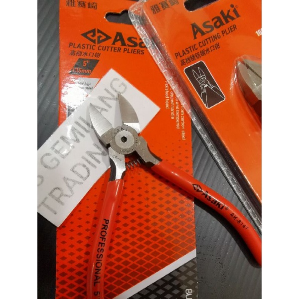 LS GEMILANG ASAKI HEAVY DUTY SIDE CUTTING PLIER MICRO CUTTING PLIER ...