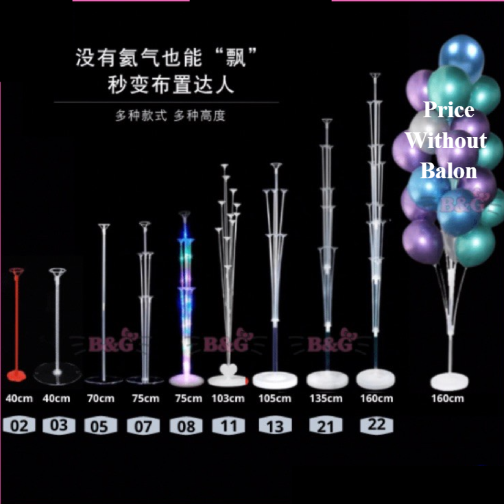 Balloon Tree Stand Stick Table Deco Holder Happy Birthday Wedding Party ...