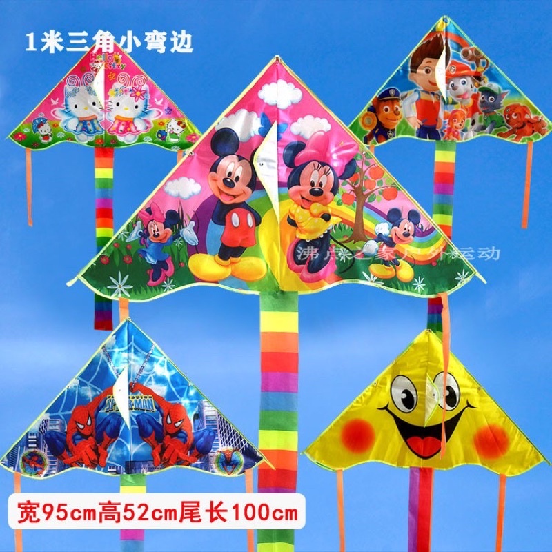 Cartoon Triangle Kite 95cm / 100cm /Kites for Kids Lelayang | Shopee ...