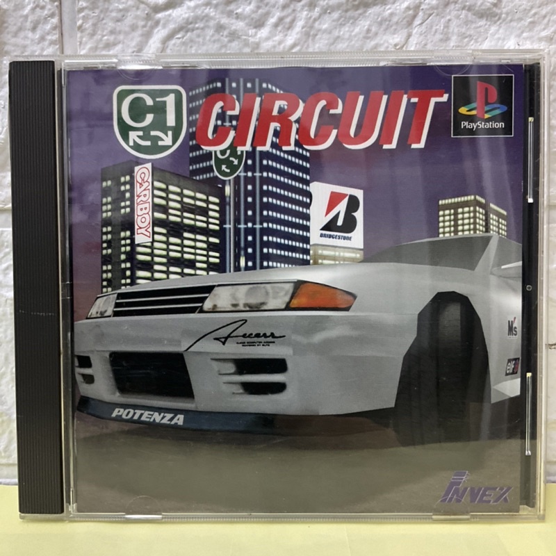 Genuine Sheet [PS1] C1 Circuit (Japan) (SLPS-00279) | Shopee Malaysia