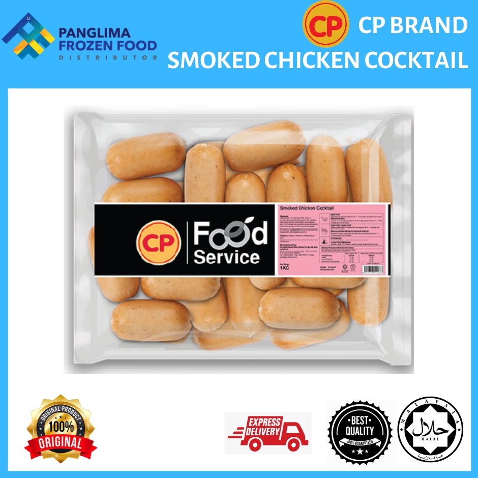 [Food Service Pack] CP Brand Smoked Chicken Cocktail [ 1kg/Pkt ...