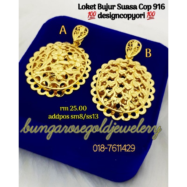 🔥LOKET LOVE SUASA COP 916🔥💯designcopyori💯 | Shopee Malaysia