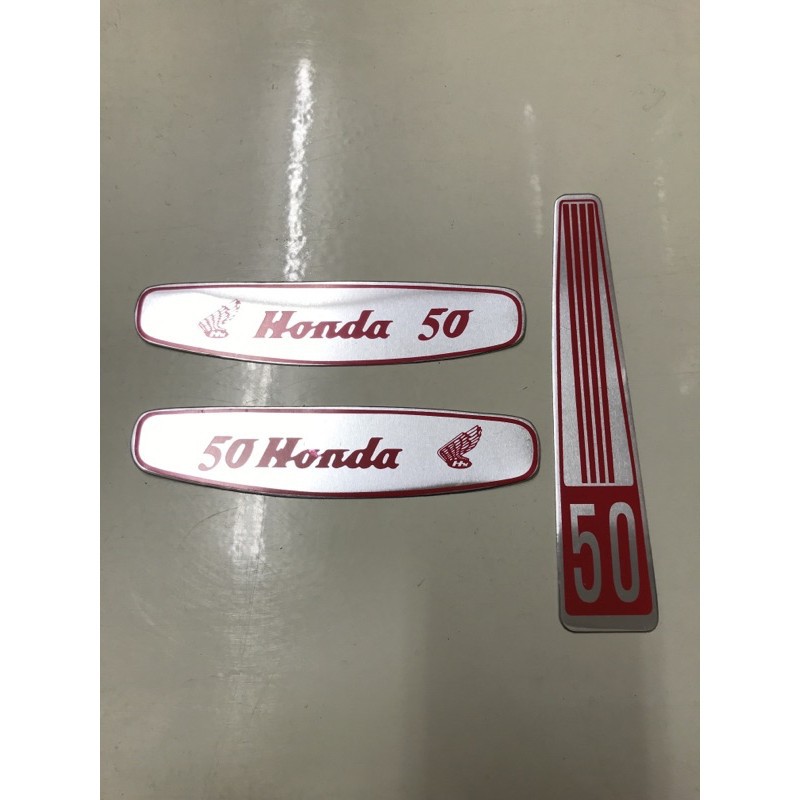 Honda C50 IRON EMBLUM SET | Shopee Malaysia