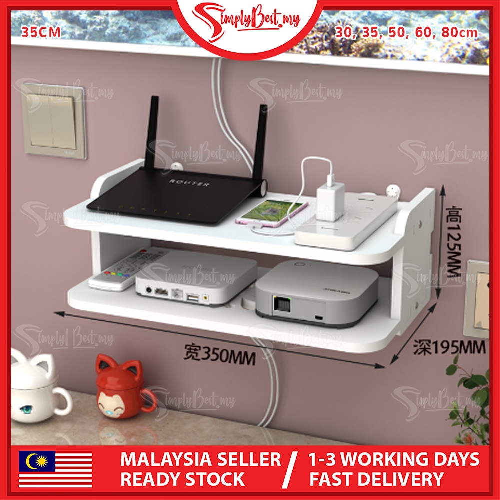 SIMPLYBEST Router Wifi Modem Wall Mounted Rack Shelves TV Player ...