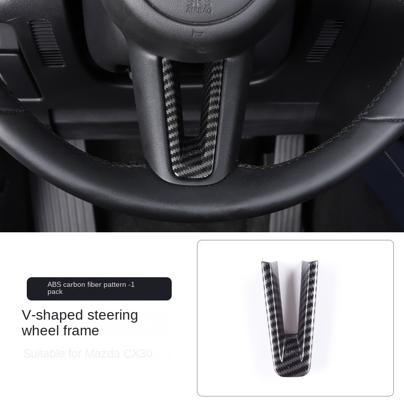 Mazda CX30 CX30 Carbon Fiber Pattern Full Set Interior Parts Brand New ...