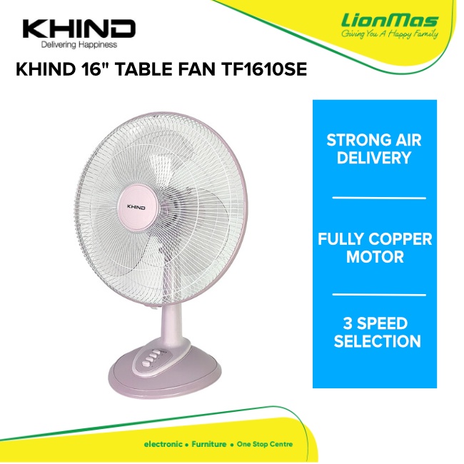 KHIND Table Fan (16") KHI-TF1610SE | Shopee Malaysia