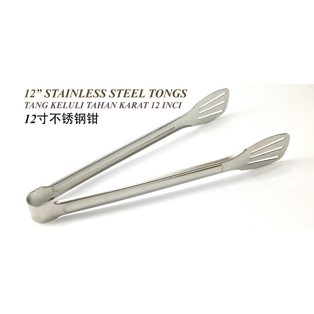 Stainless steel kitchen tongs, food tongs, serving tongs, bread tongs ...