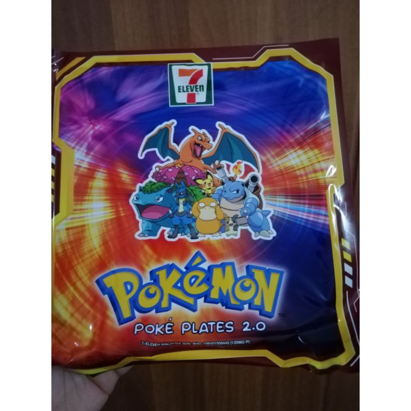 POKEMON POKE PLATES 2.0 SEALED PACK | Shopee Malaysia