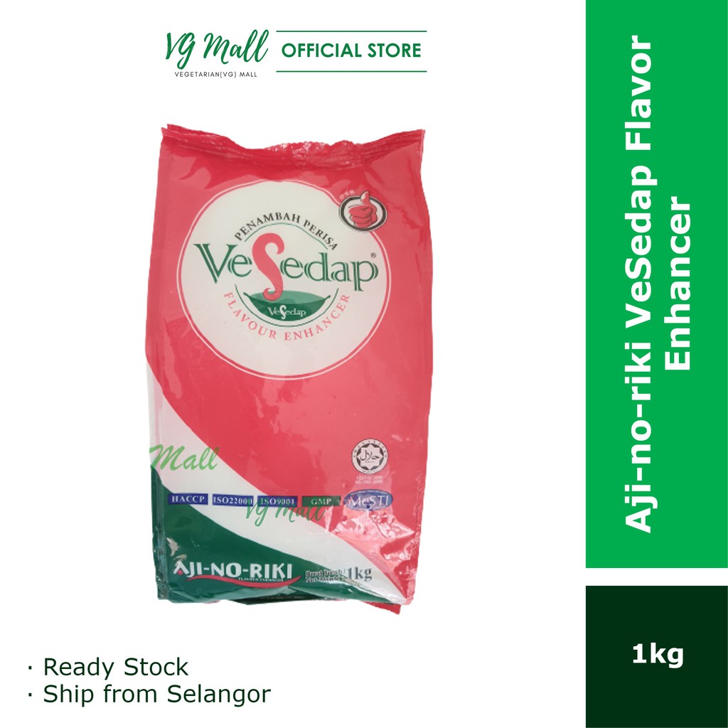 Aji-no-riki VeSedap Flavor Enhancer (1kg) Ajinoriki Penambah Perisa ...