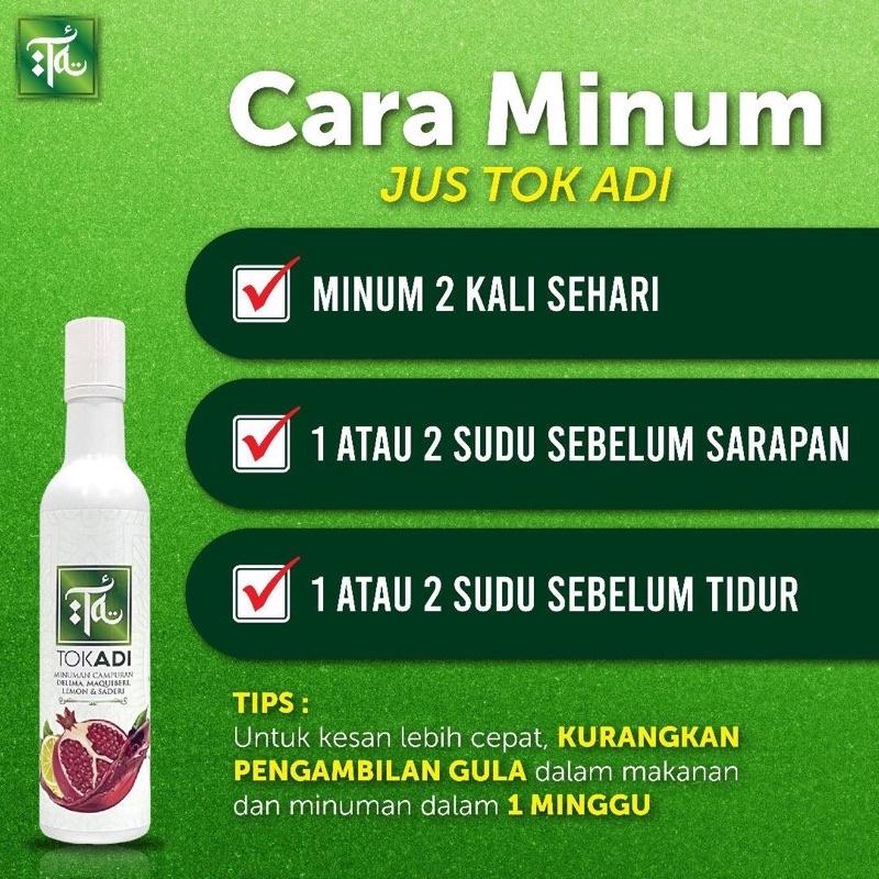 JUS TOK ADI HQ - Minuman Kesihatan Halal dan Selamat Diamalkan 250 ml | Shopee Malaysia