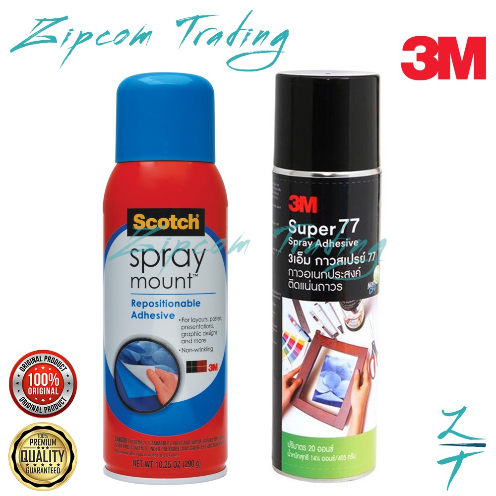 3M Scotch Spray Mount Adhesive / Super 77 Spray Adhesive | Shopee Malaysia