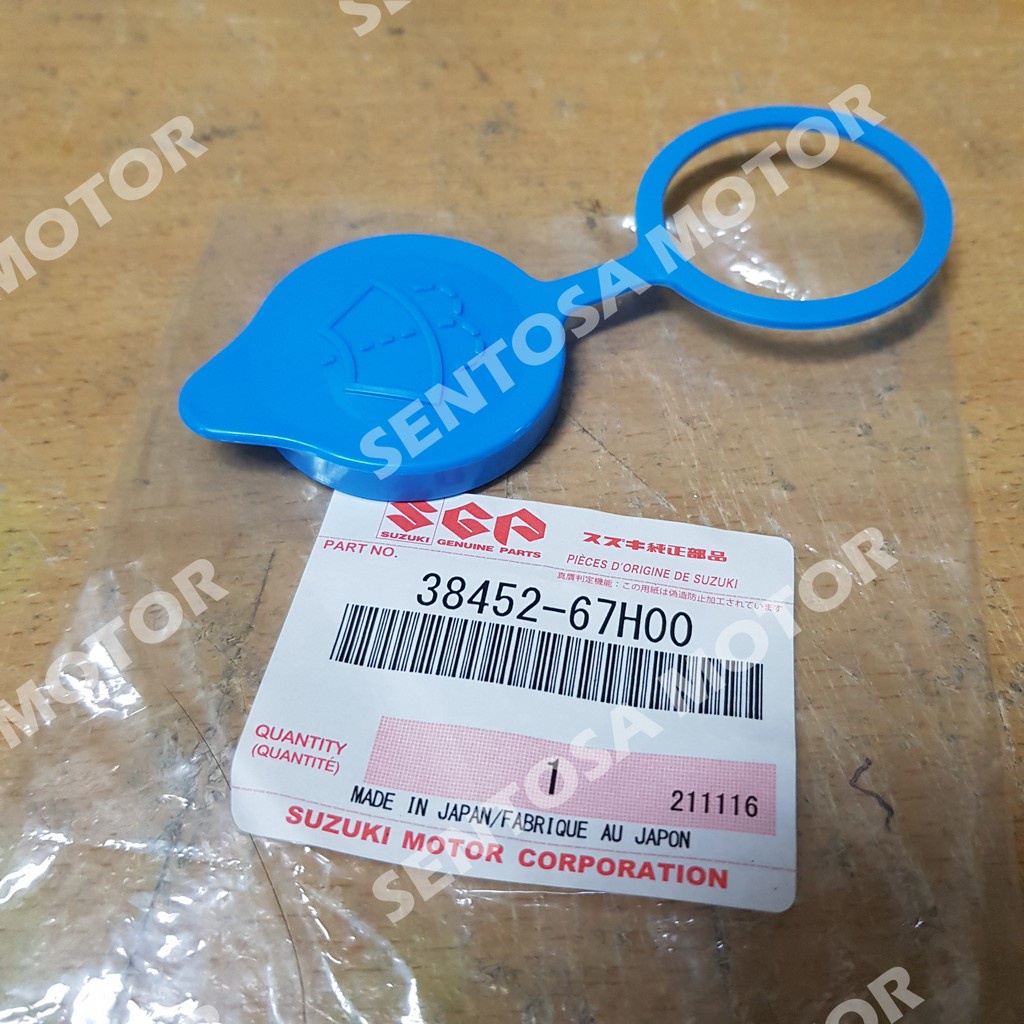 Original suzuki swift wiper tube cap sgp | Shopee Malaysia
