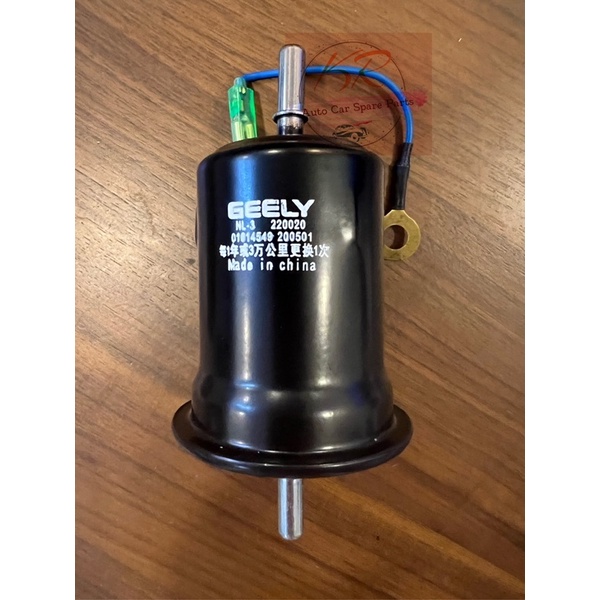 Proton X70 Fuel Filter Assy (Original Geely) | Shopee Malaysia