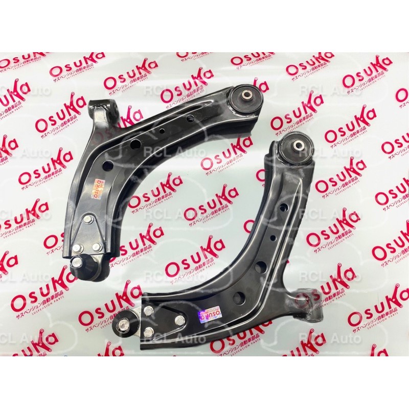 PROTON EXORA,EXORA BOLD,PREVE,SUPRIMA S FRONT LOWER ARM OSUKA | Shopee ...