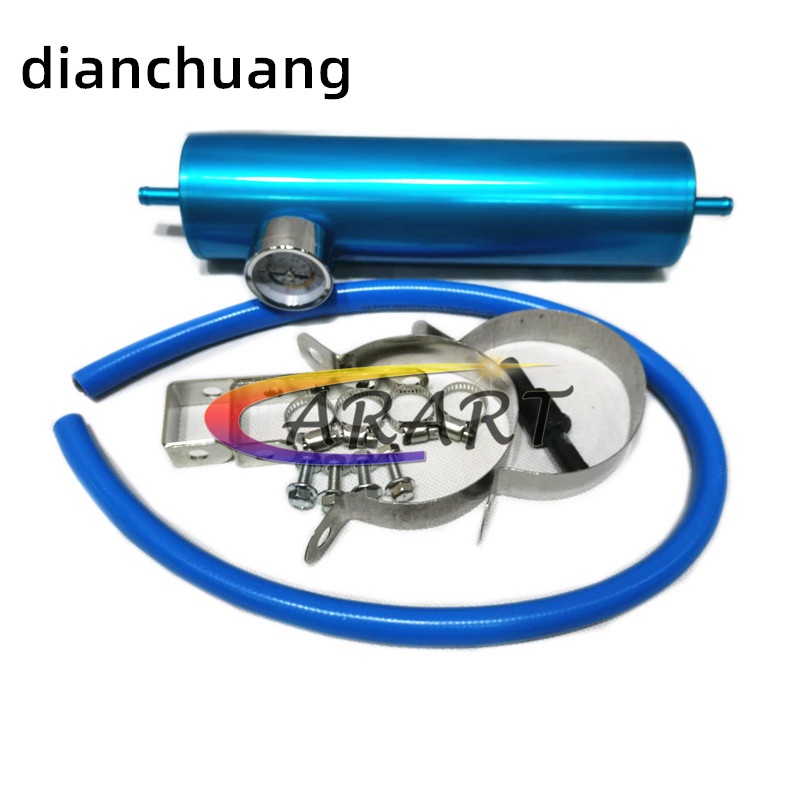 Simota Car modified brake assist vacuum brake assist | Shopee Malaysia