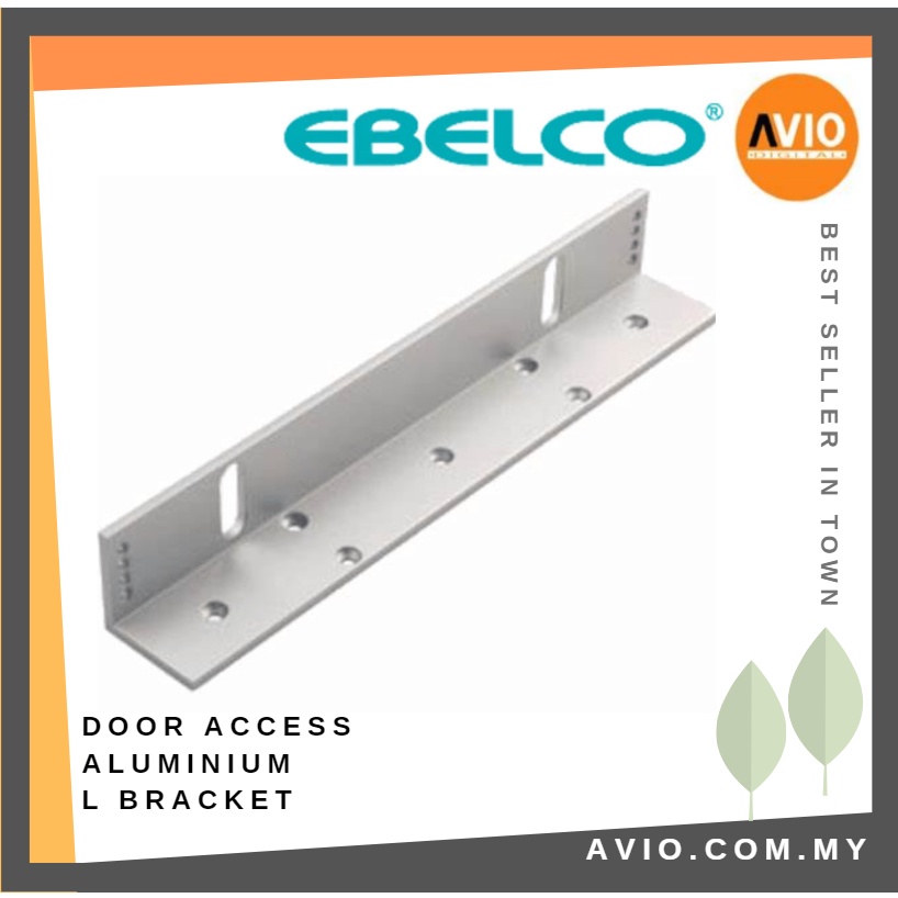 EBELCO Door Access L Bracket 600lbs EM lock Aluminum Bracket for ...