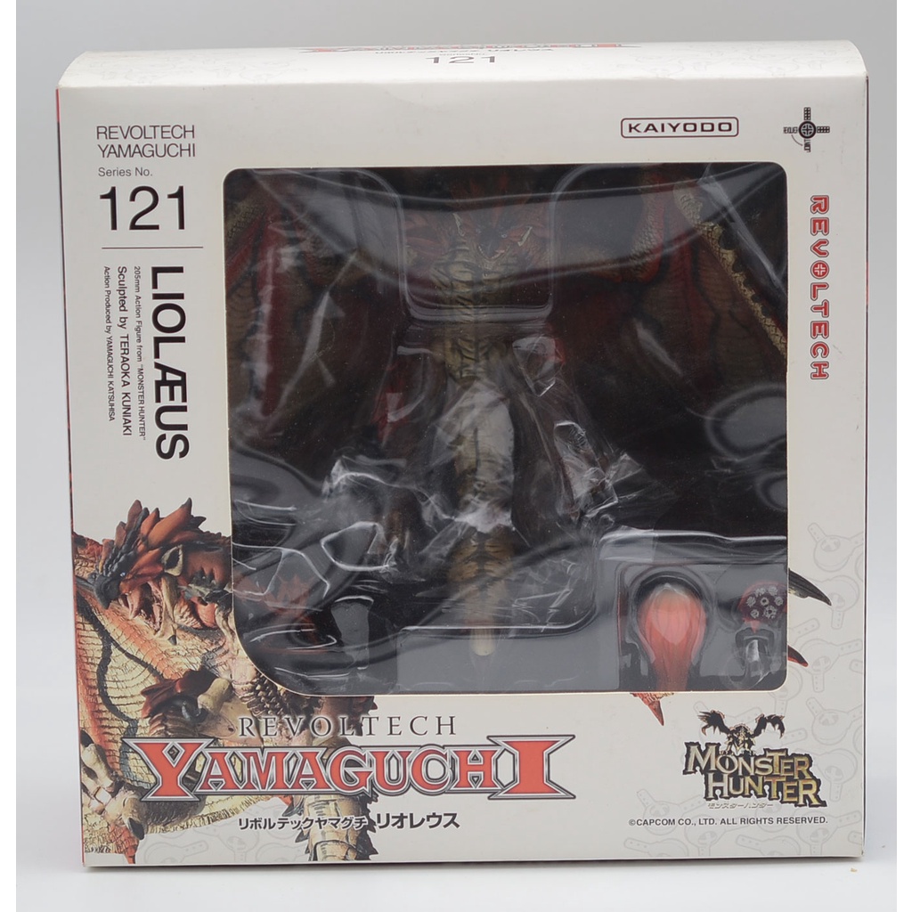 (Ready Stock) Revoltech Yamaguchi No.121 Monster Hunter Lioleus ...