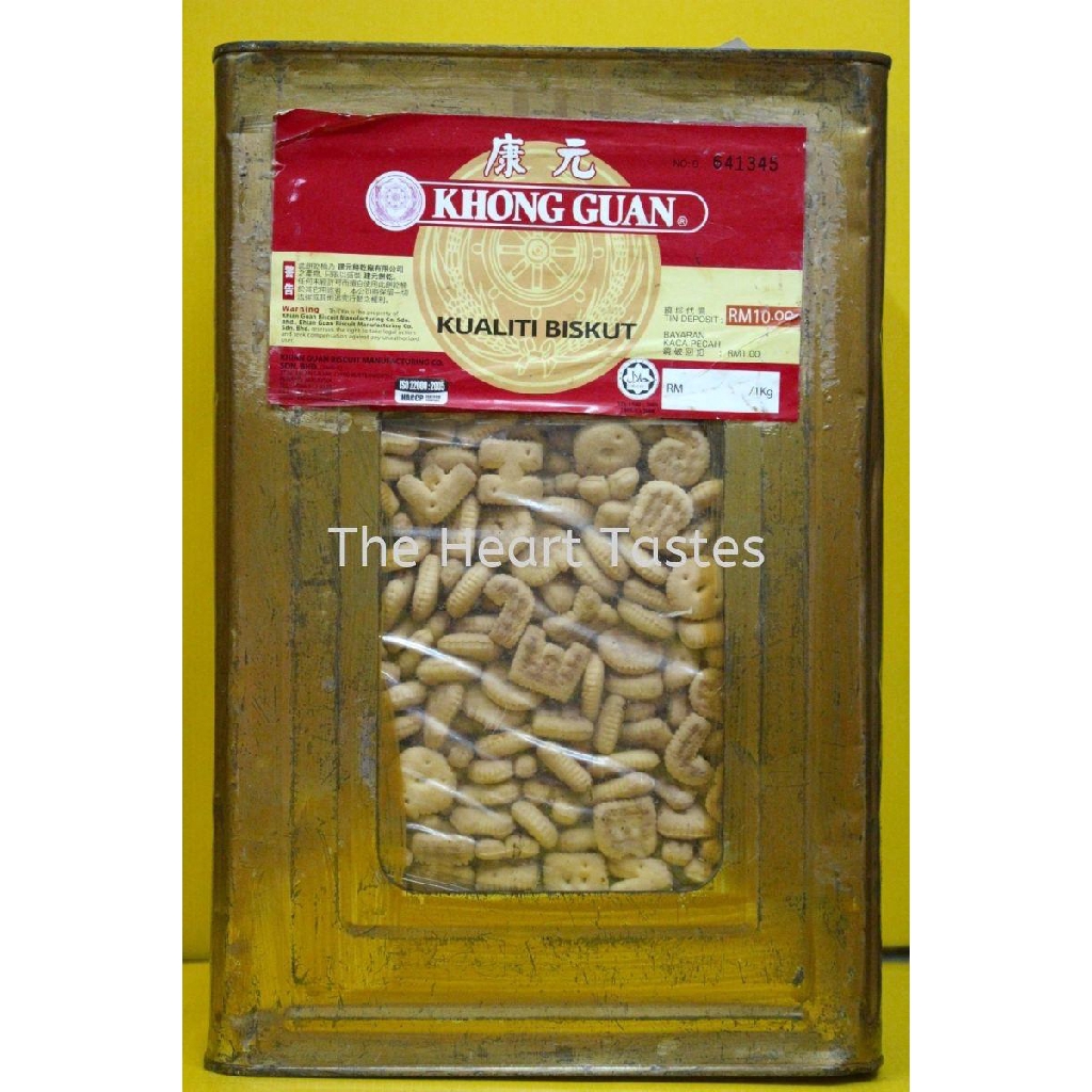 200g / 500g / 1kg Khong Guan ABC Biscuit in Tin HALAL (LOCAL READY ...