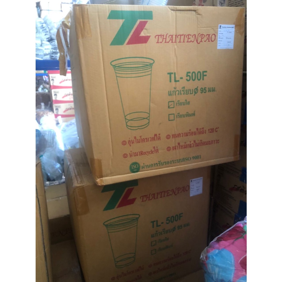 PP TL Cup/Cawan Plastik size 18oz/20oz/22oz 1000pcs termasuk Penutup ...