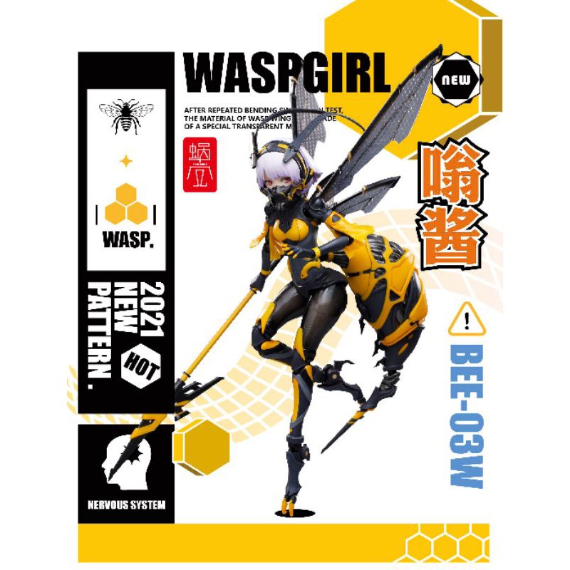 Snail Shell Studio : WASP GIRL (BEE-03W) | Shopee Malaysia