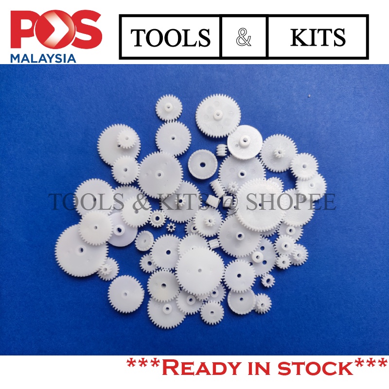 58X Plastic Gears Pack for DC Motors Pinion/Compound/Worm/Crown Gear 0 ...